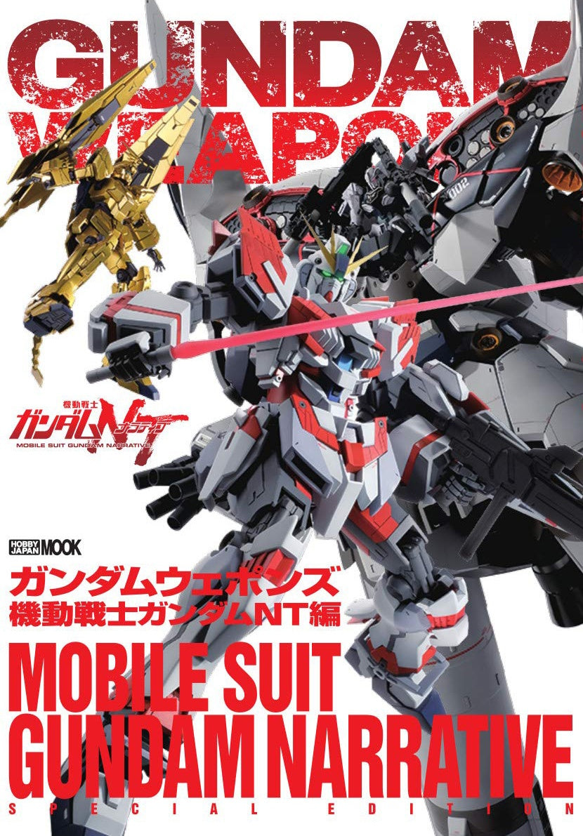 Buy Gundam Weapons: Mobile Suit Gundam NT Edition in Australia – Hobby Hero