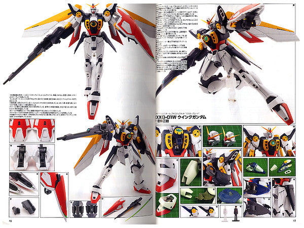 Buy Gundam Weapons: Gundam Wing Endless Waltz Revised in Australia ...