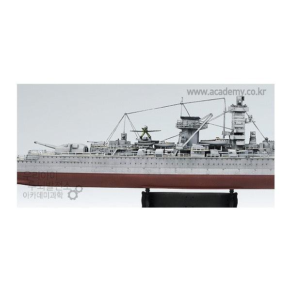 Academy 14103 1/350 Admiral Graf Spee – Hobby Hero