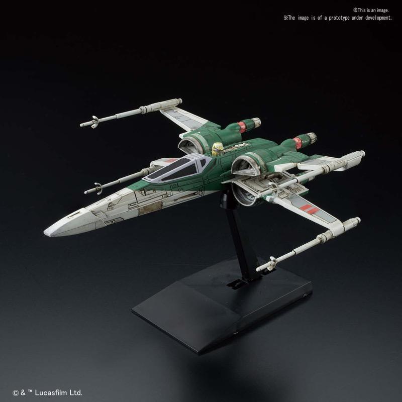 Bandai 5059230 Star Wars Vehicle Model X-Wing Fighter The Rise Of ...