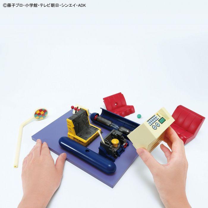 Bandai 50554631 Figure-Rise Mechanics Time Machine Secret Gadget Of Do ...