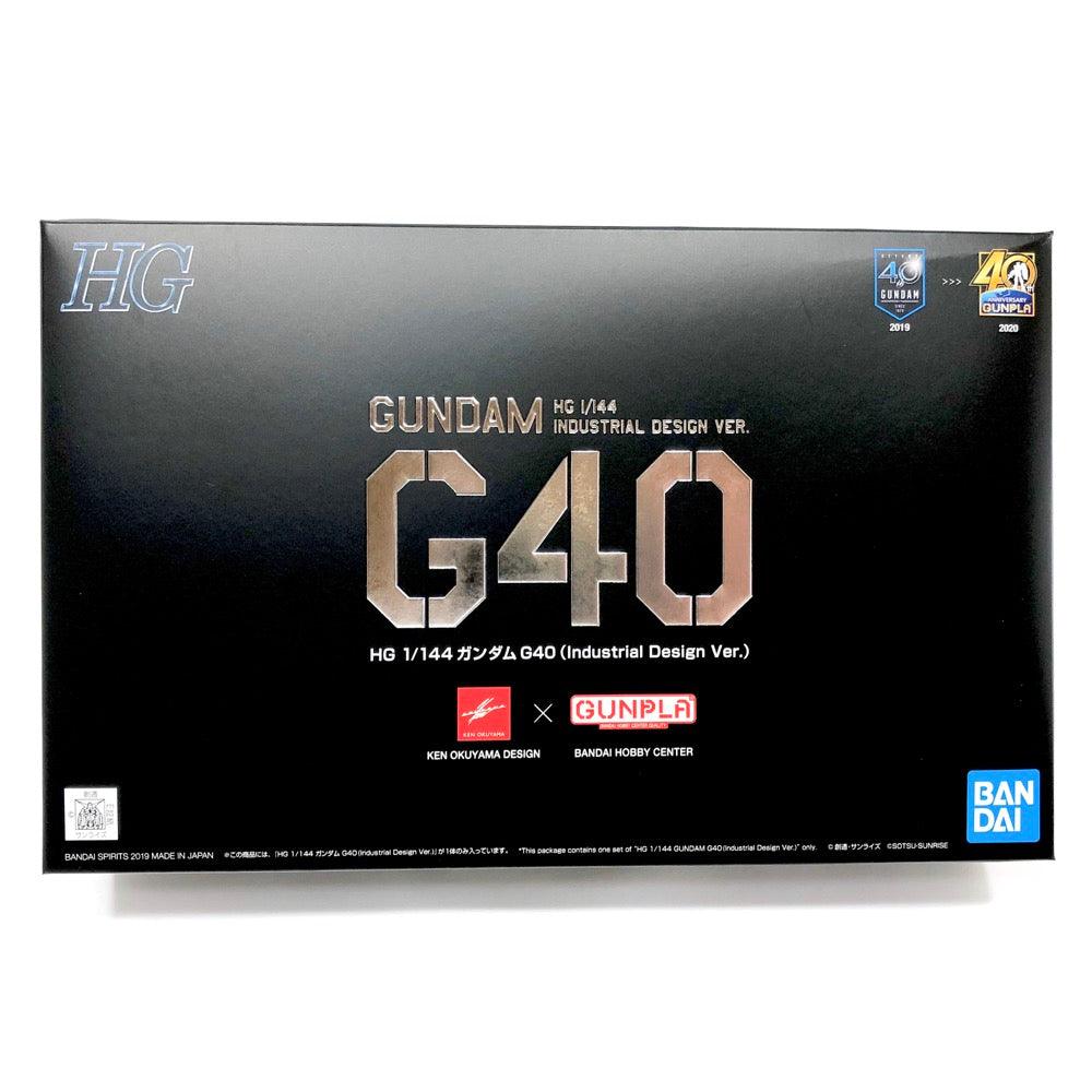 Buy Bandai 5058183 HG Gundam G40 Industrial Design Version in Australia ...