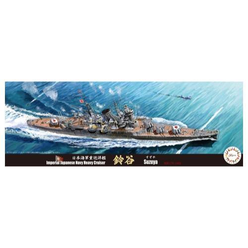 Fujimi FUJ43302 1/700 IJN Heavy Cruiser Suzuya 1942 Toku - 19 – Hobby Hero