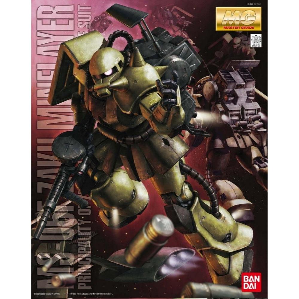Bandai 0153119 MG 1/100 Zaku Minelayer Gundam MSV – Hobby Hero