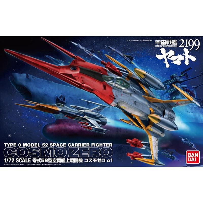 Bandai 0181339 1/72 Cosmo Zero Alpha 1 Kodai Space Battleship Yamato 2 ...