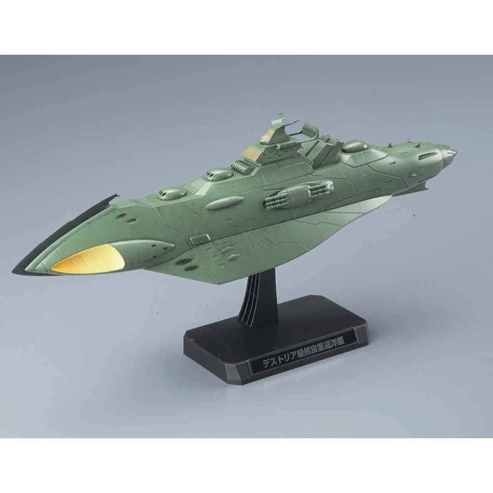 Bandai 02197771 1/1000 Great Imperial Astro Fleet Gamillas Warship ...