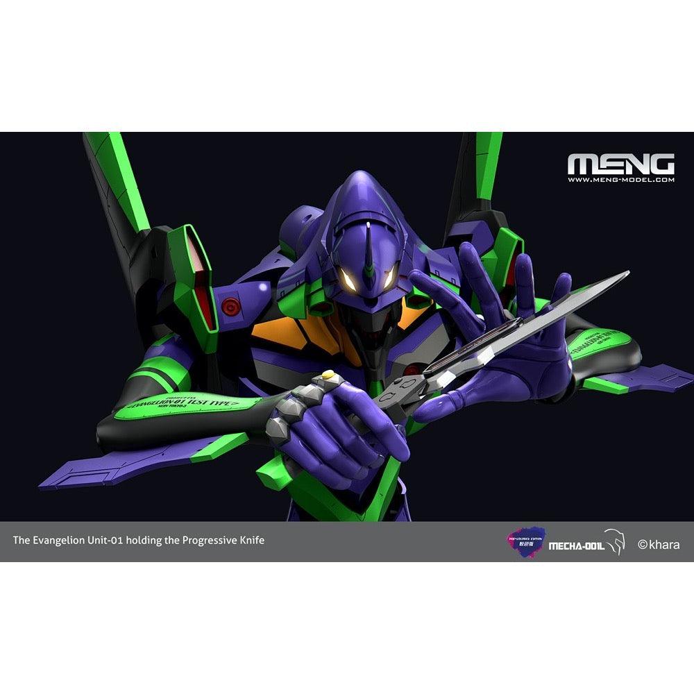 Meng MECHA-001L Multipurpose Humanoid Decisive Weapon Artificial Human ...
