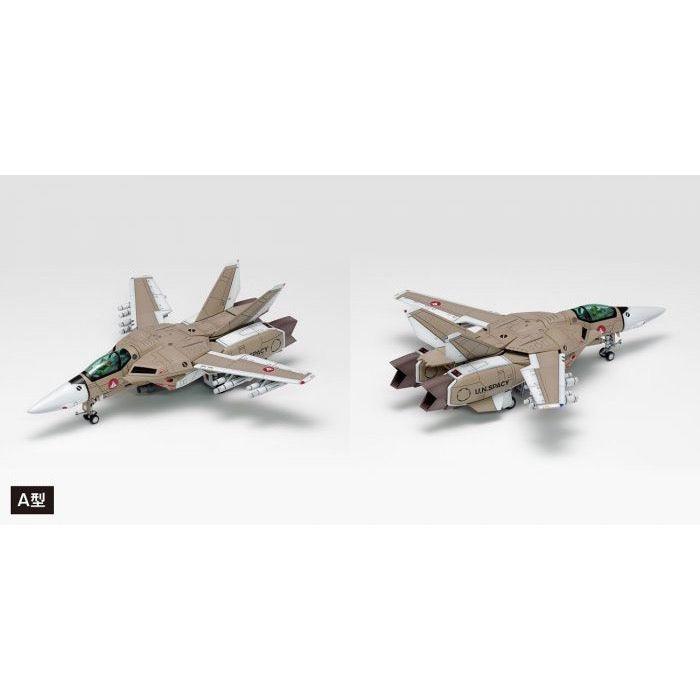 Wave MC66 1/100 VF-1 A/J/S Fighter Multiplex Macross – Hobby Hero