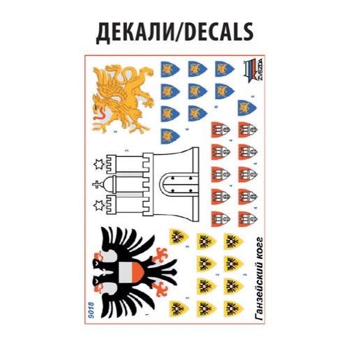 Zvezda 9018 1/72 Hansa Cog Medieval Ship – Hobby Hero