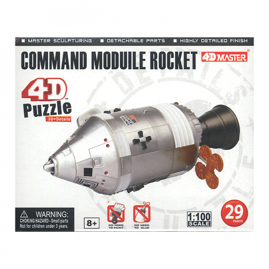 Aoshima A007232 1/100 Apollo Comando Module – Hobby Hero