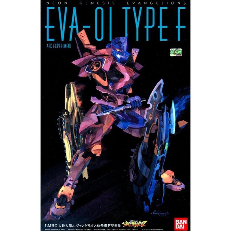 Bandai 0122733 HG EVA-01 Type F PS2 Game Evangelion – Hobby Hero