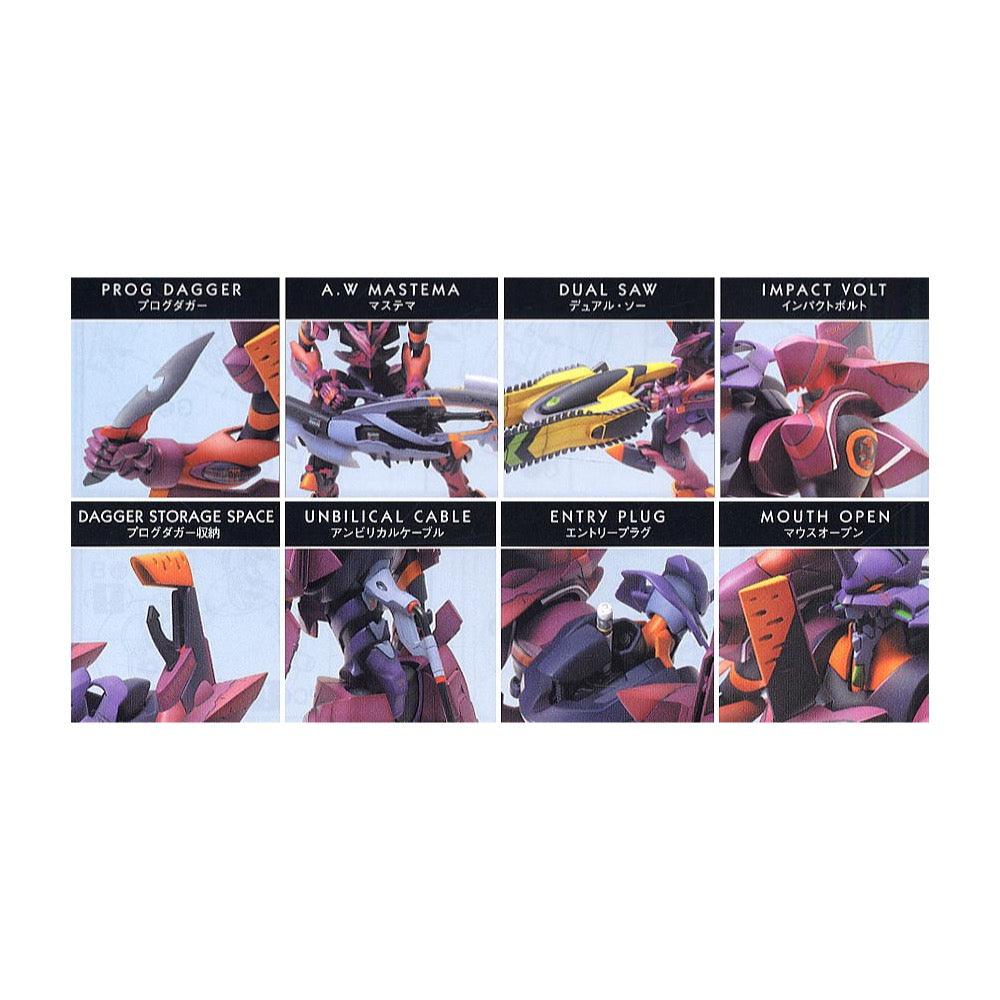 Bandai 0122733 HG EVA-01 Type F PS2 Game Evangelion – Hobby Hero