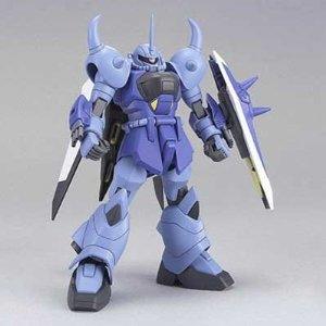 Buy Bandai 0138256 HG 1/144 Gouf Ignited Mass Production Gundam Seed ...