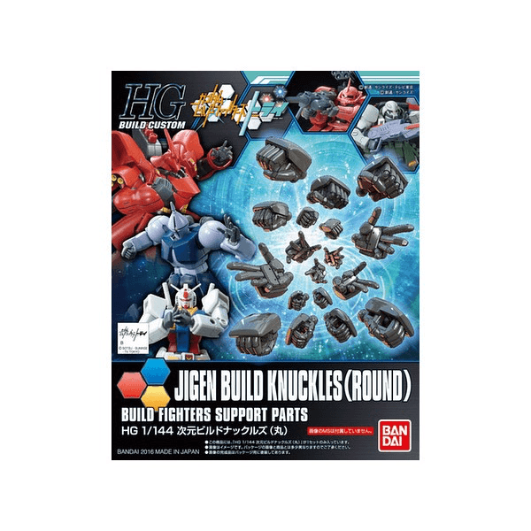Bandai 5060375 HGBC 1/144 Jigen Build Round Knuckles Accessory Hands G ...