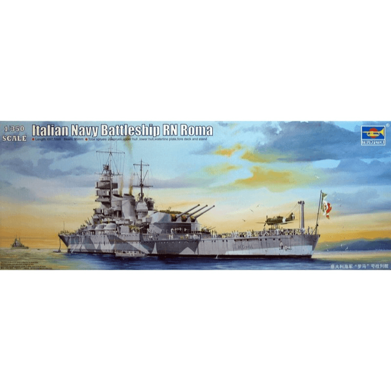 Trumpeter 06625 1/350 Italian Navy Battleship RN Roma Accessories ...